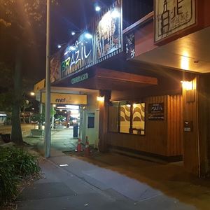Brazooka - BBQ Brazil, Christchurch - Grill Restaurant Menu, Phone ...